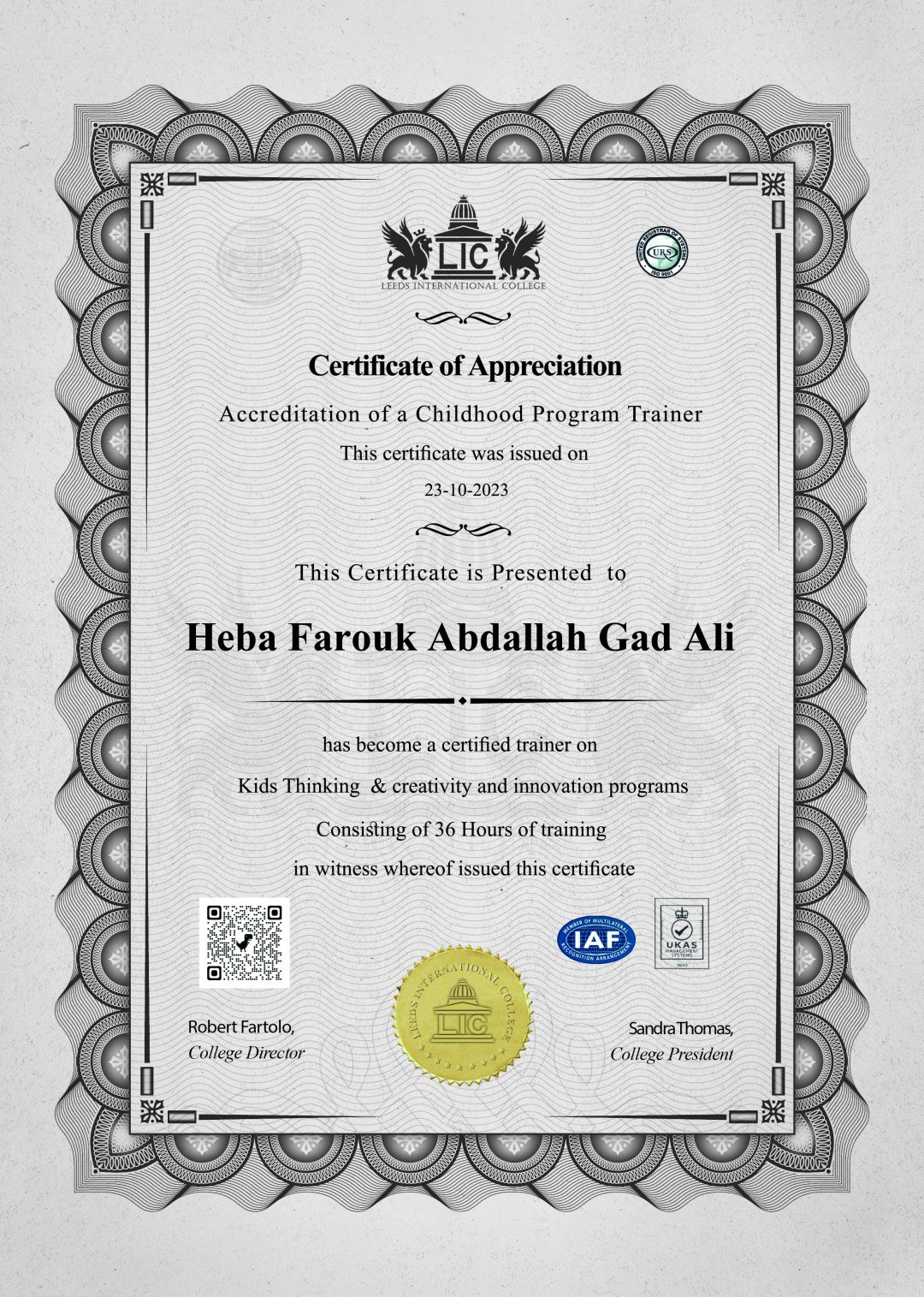 leedscollege | Heba Farouk Abdallah Gad Ali