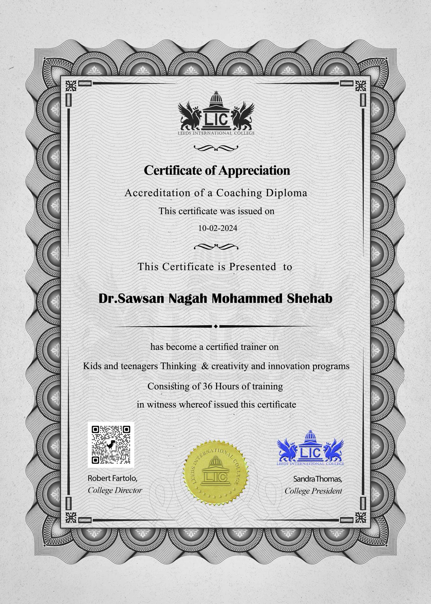 leedscollege | Dr.Sawsan Nagah Mohammed