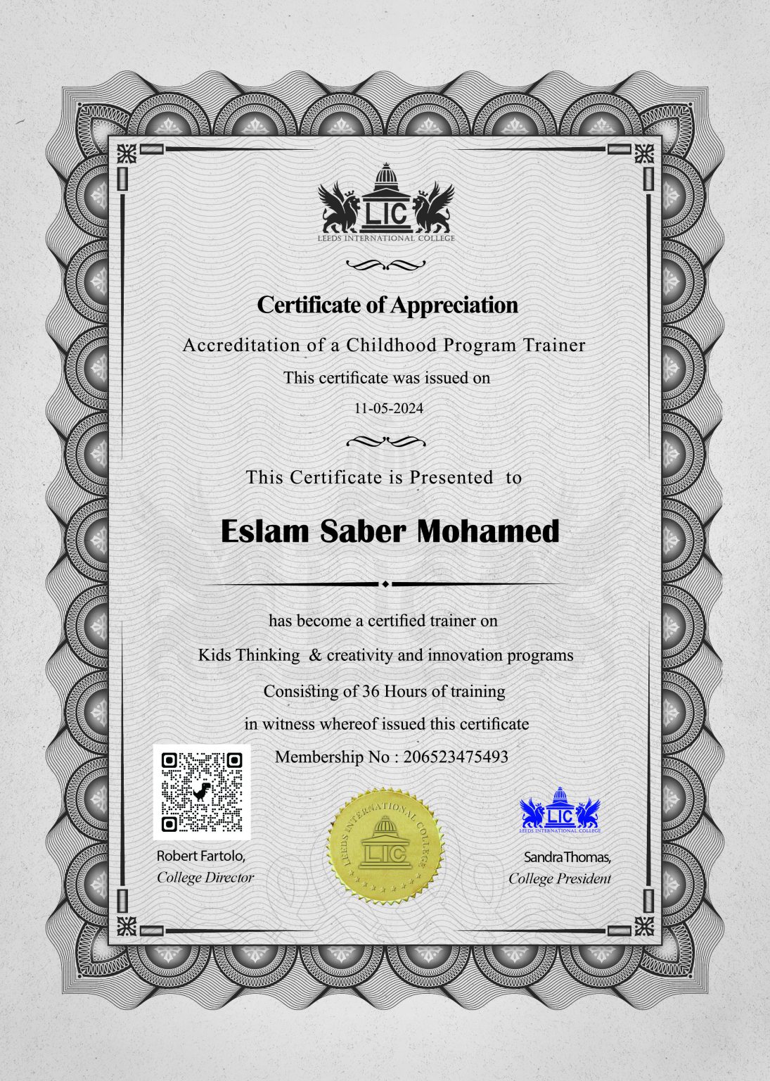 leedscollege | Eslam Saber Mohamed Abo Emara