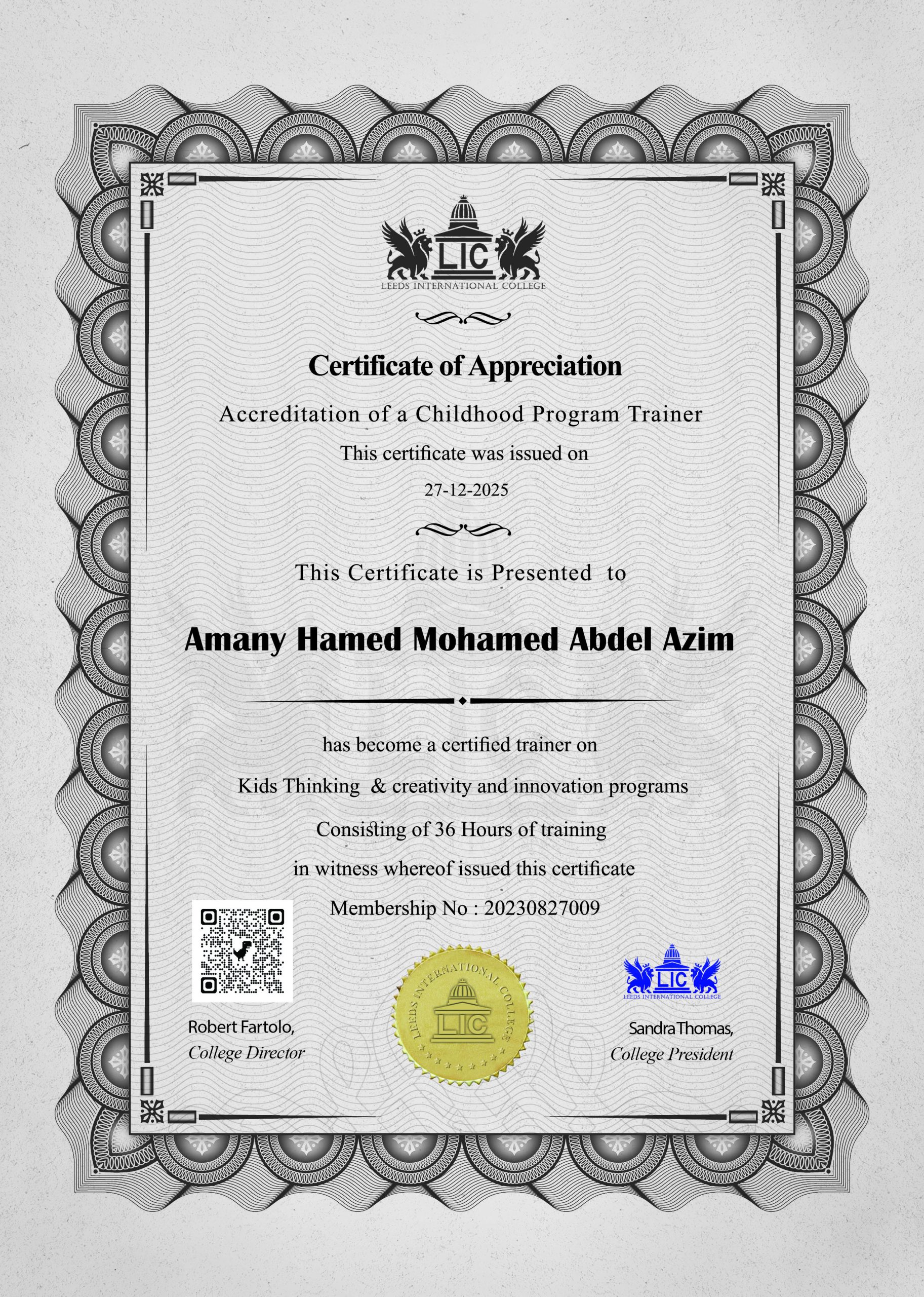 leedscollege | Amany Hamed Mohamed Abdel Azim